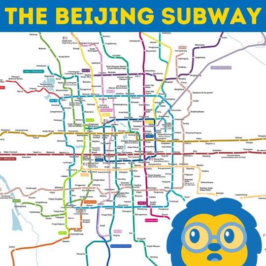 Beijing Subway Map 2025 Metro Beijing ACTNCI