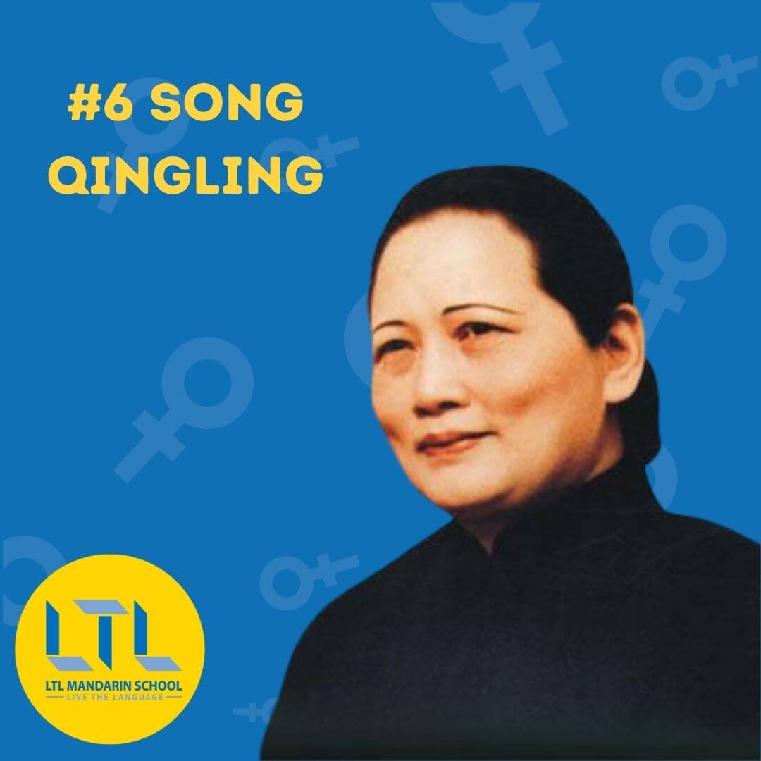 The 9 Most Famous Women from Chinese History