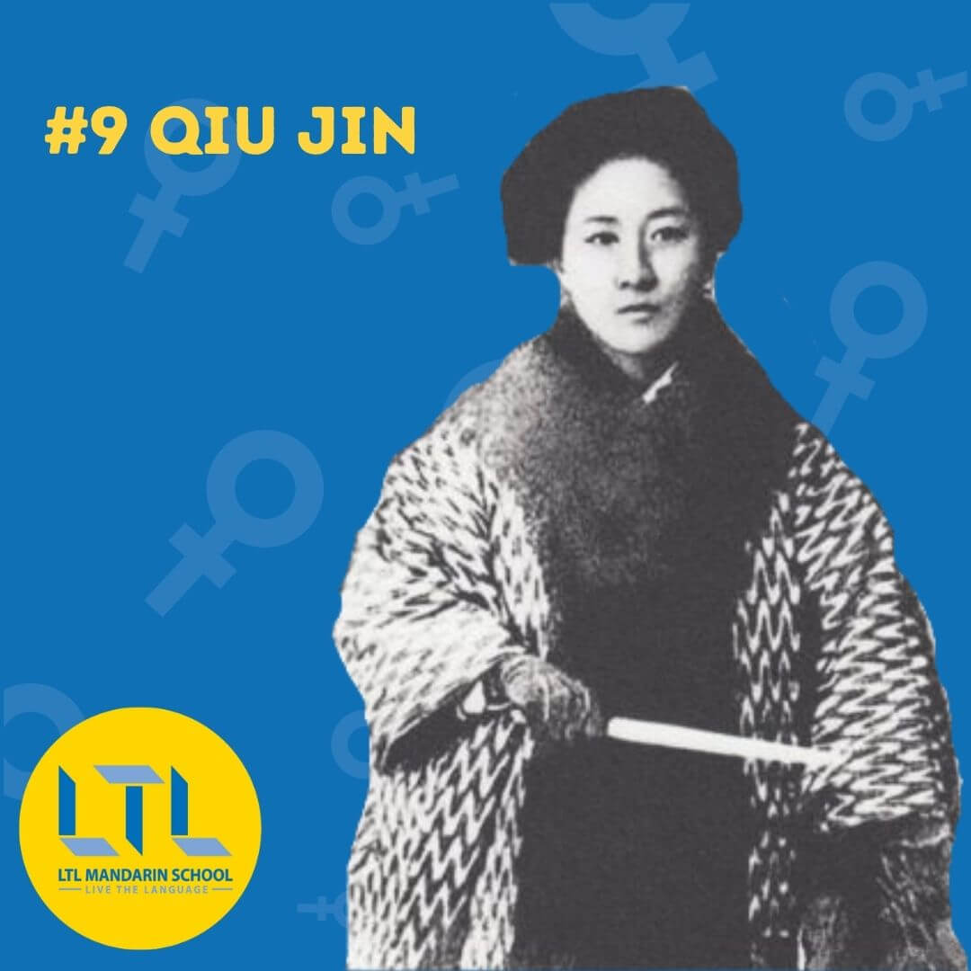 The 9 Most Famous Women from Chinese History