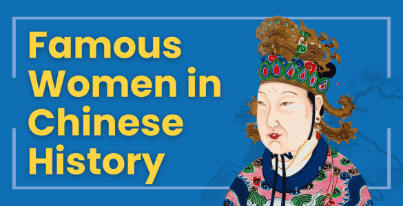Famous Chinese History