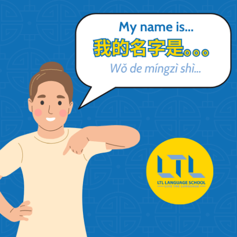 Basic Mandarin || 105 (Simple) Phrases To Make Your Life Easier