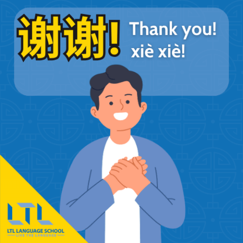 Basic Mandarin || 105 (Simple) Phrases To Make Your Life Easier